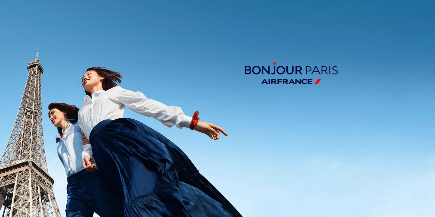 Air France