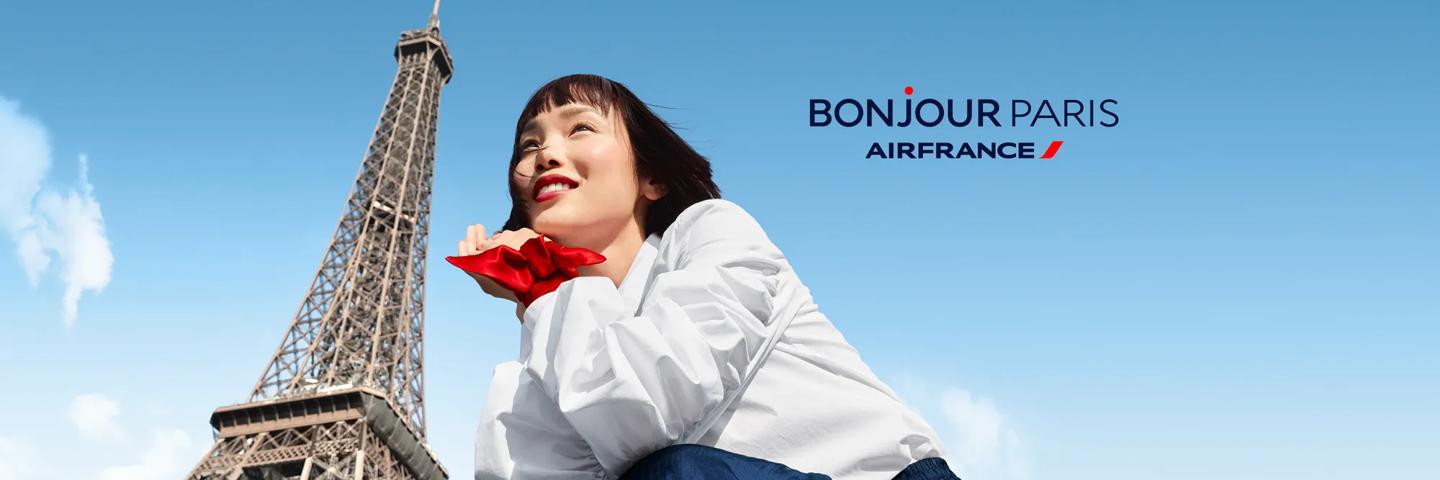 Airline tickets - flight offers to Paris, USA ... | Air France